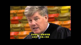 翻轉學習影片：TED_Charlie Denson 為2013年猶他州立大學畢業生演講